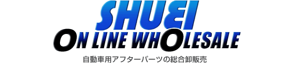 SHUEI ON LINE WHOLESALE